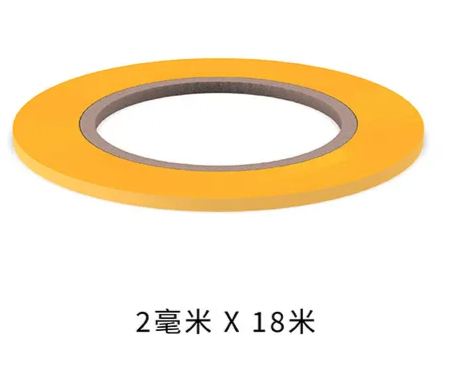 Yahoo!オークション - GALAXY MODEL【M202】マスキングテープ（2mm×1...