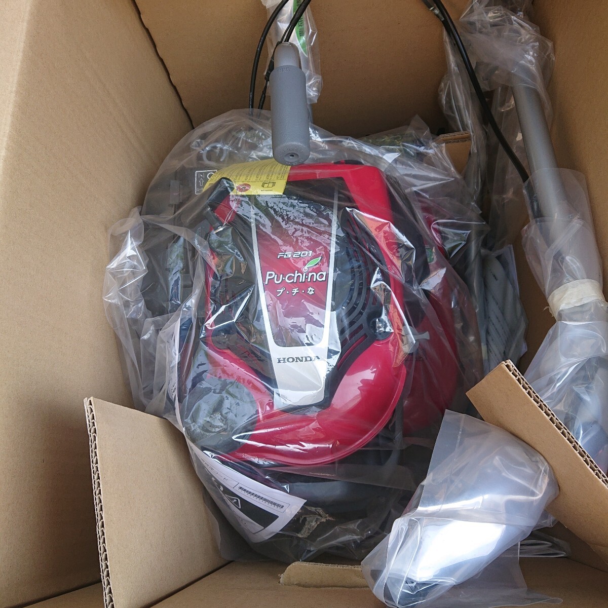 Yahoo!オークション - 新品未使用 HONDA ホンダ 耕運機 プチな FG201 J...