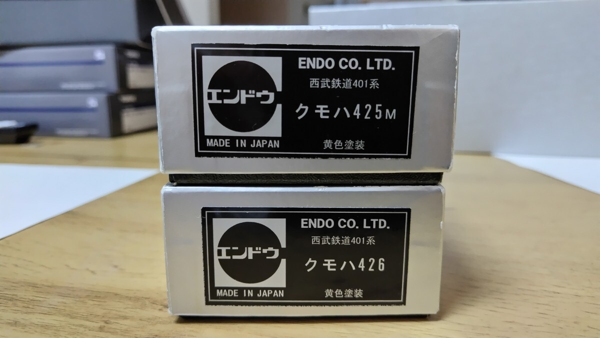 Yahoo!オークション - エンドウ EP167 西武 鉄道 401系 3次車 2輌 セッ...