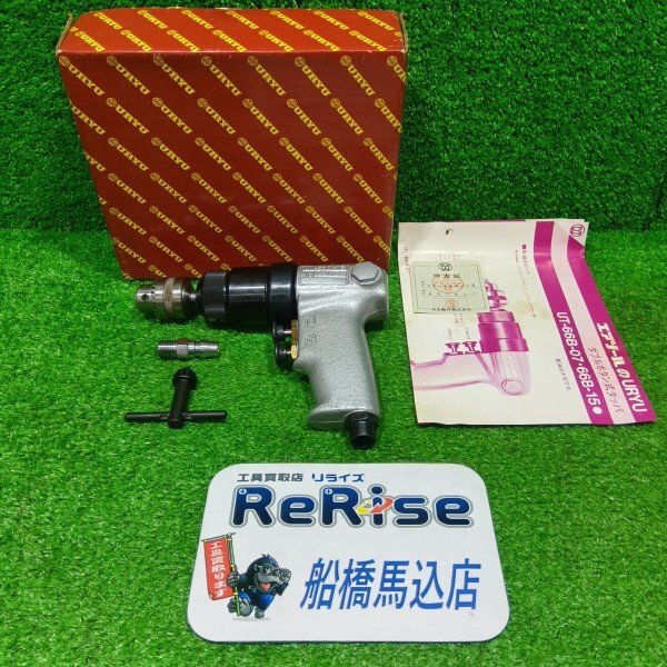 Yahoo!オークション - 瓜生 UT-66B-15 エアータッパー【船橋店】