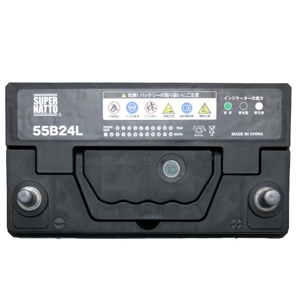 SALE スーパーナット 55B24L カーバッテリー 充電制御車対応 46B24L 50B24L 60B24L 65B24L 75B24L互換 100%交換保証(新品/送料無料)の ...