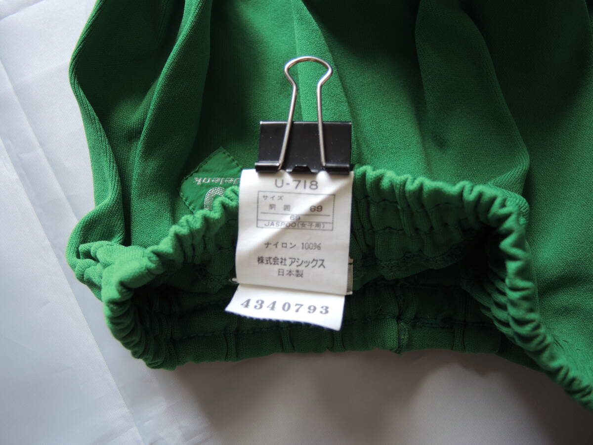 Yahoo!オークション - 【NEW】Jelenk U-718 サイズ69