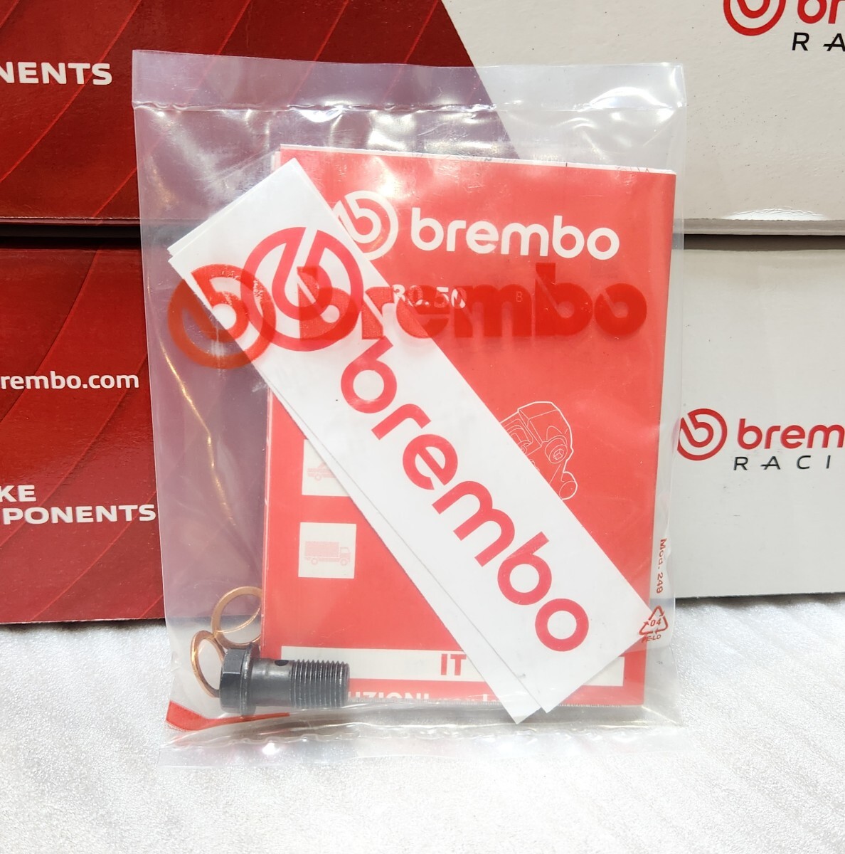 Yahoo!オークション - brembo｜GP4-RS ラジアル モノブロック キャリパ...