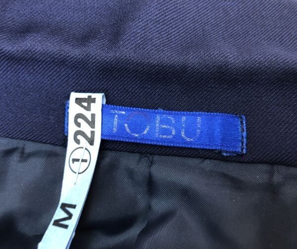 Yahoo!オークション - TOBU 東武百貨店 オールド トラッド ジャパンビ...