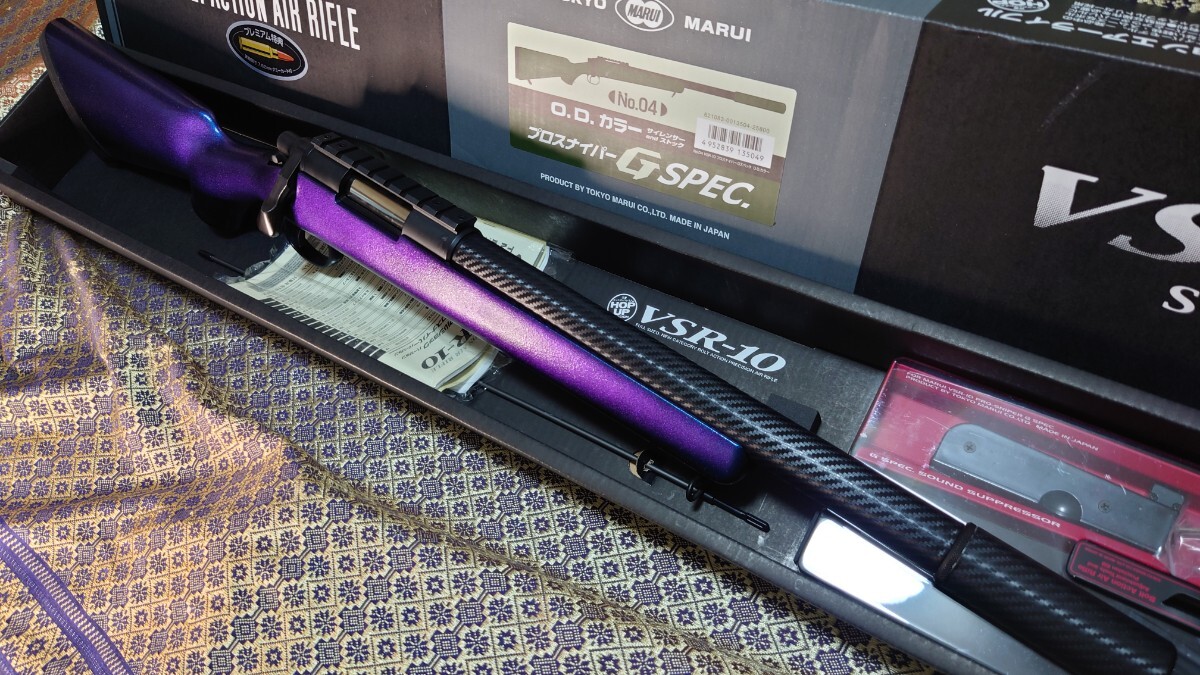 Yahoo!オークション - 東京マルイVSR10-Gスペック カメレオンカスタム