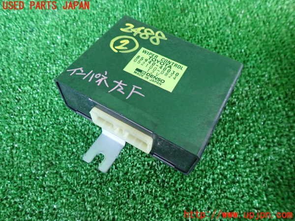 Yahoo!オークション - 2UPJ-24886147]センチュリー(VG45)コンピュータ...