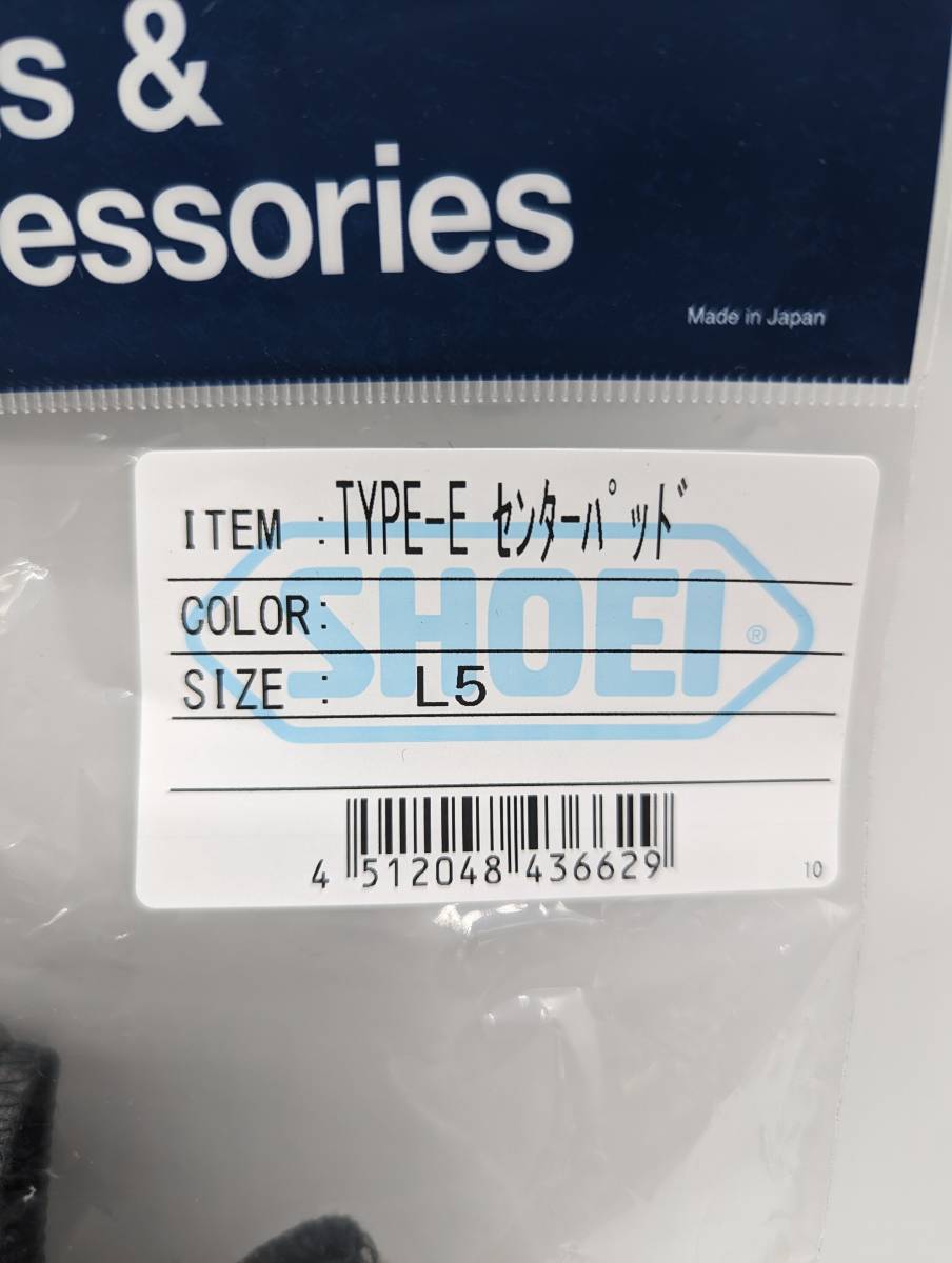 Yahoo!オークション - 1）新品 未使用 SHOEI ショウエイ 4512048436629...