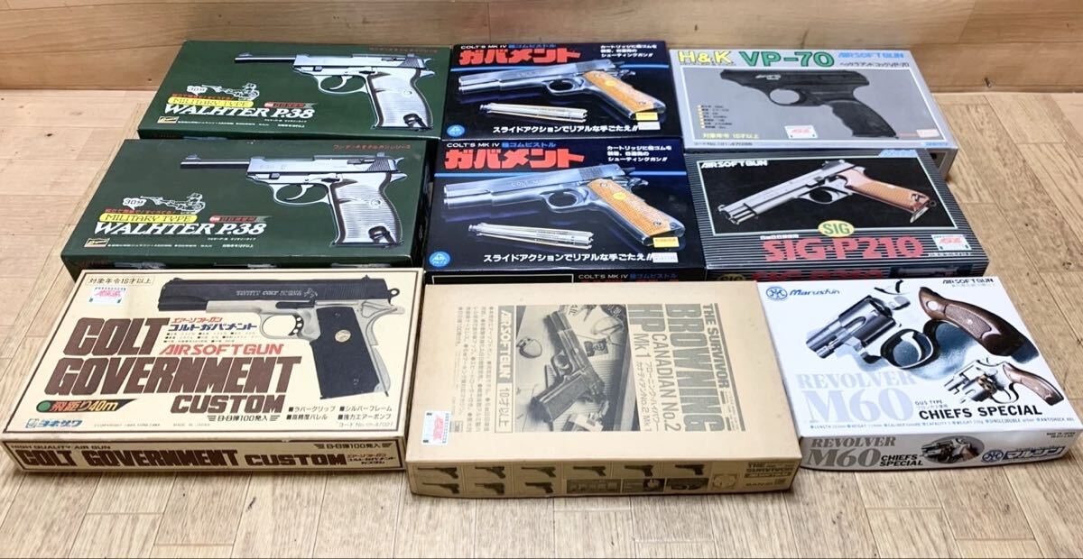ほぼ SIG P210 H＆K VP-70 マルシン M60 コルト MKⅣ CROWN WALHTER P38 コルト ガバメント 等 大量 まとめて 9点 D34(トイガン)｜売買された ...