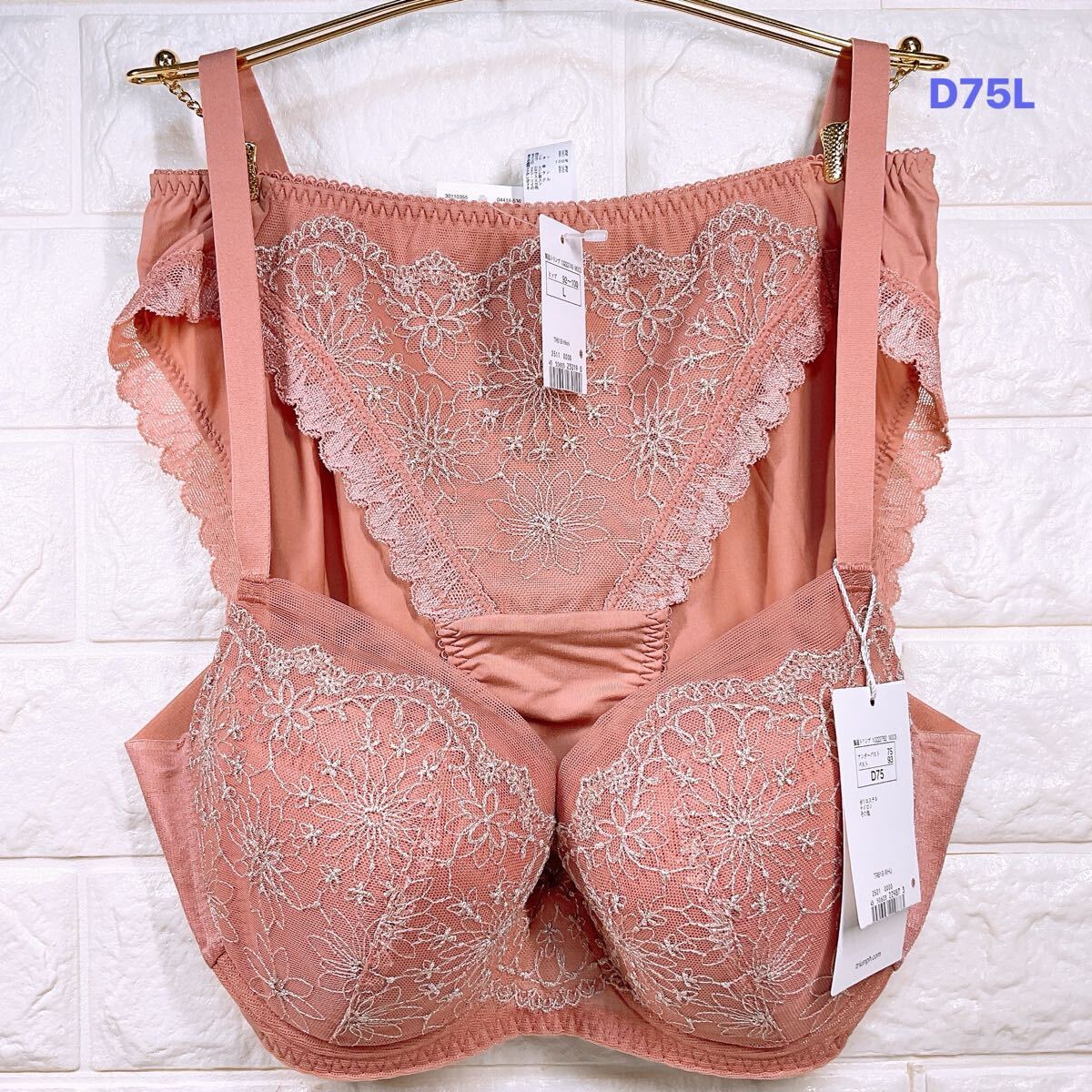 Yahoo!オークション - 新品 トリンプ 天使のブラ 30周年限定デザイン61...