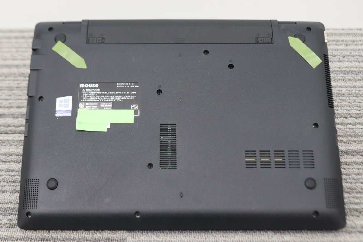 Yahoo!オークション - N 4【 i5第5世代 】Mouse computer / MPro-NB390...