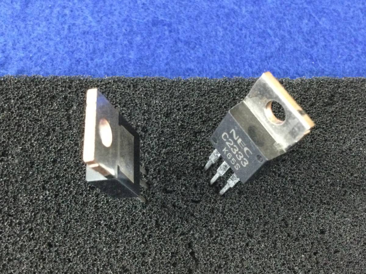 Yahoo!オークション - 2SC2333-K NEC パワートランジスター C2333 DP-6...