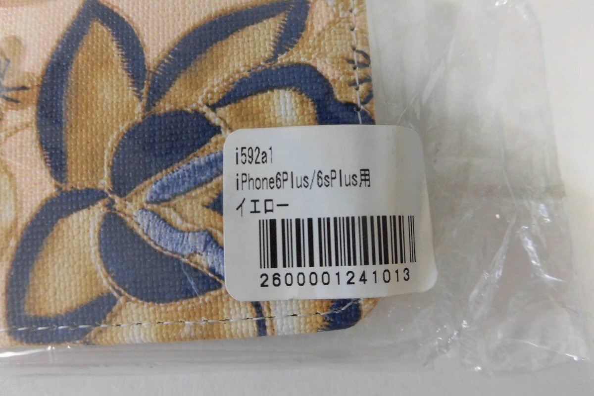 Yahoo!オークション - 中古（未使用） スマホケース カバー iPhone6Plu...