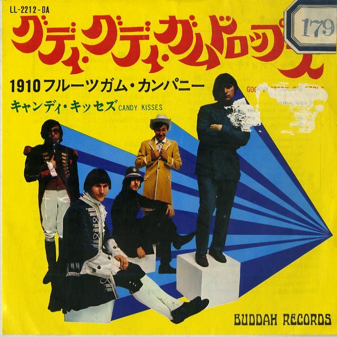 Yahoo!オークション - C00141465/EP/1910フルーツガム・カンパニー「グ...