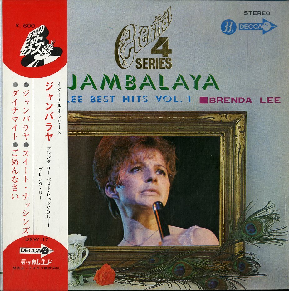 Yahoo!オークション - C00109043/EP1枚組-33RPM/ブレンダ・リー「ジャ...
