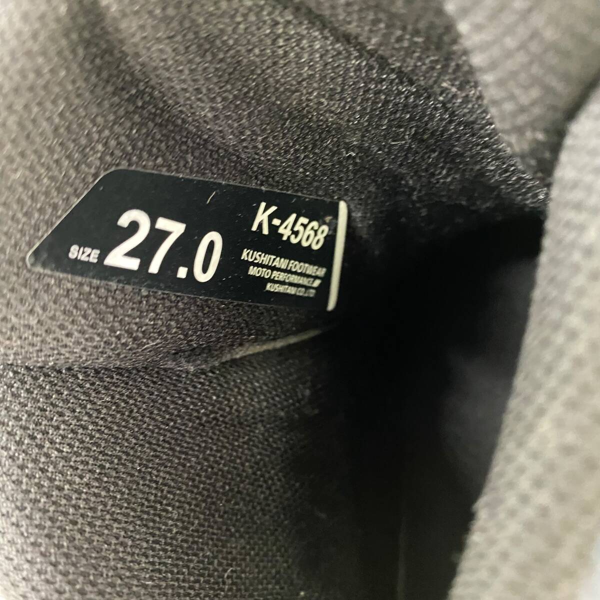 Yahoo!オークション - 【美品】 KUSHITANI クシタニ K-4568 ブロックフ...