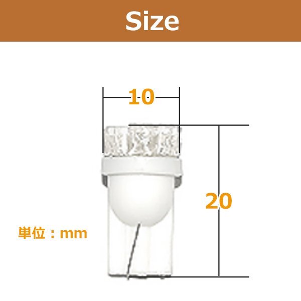 Yahoo!オークション - B21A デイズルークス DAYZ ROOX LED バルブ T10 ...