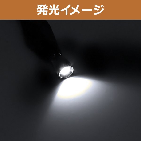 Yahoo!オークション - Y12 AD/ADエキスパート LED バルブ T10 ポジショ...