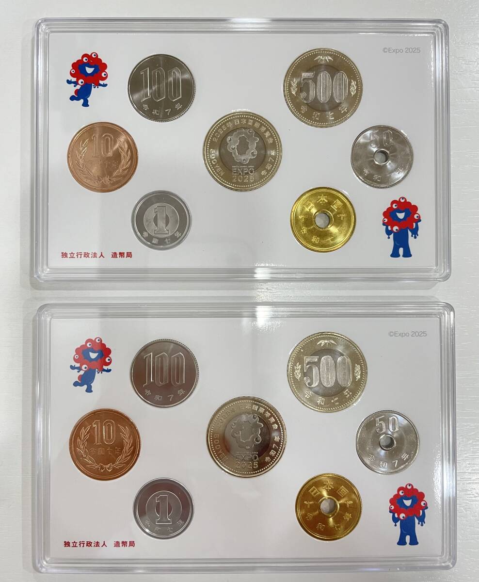 Yahoo!オークション - G「28792」2025年 日本国際博覧会 記念五百円バ...
