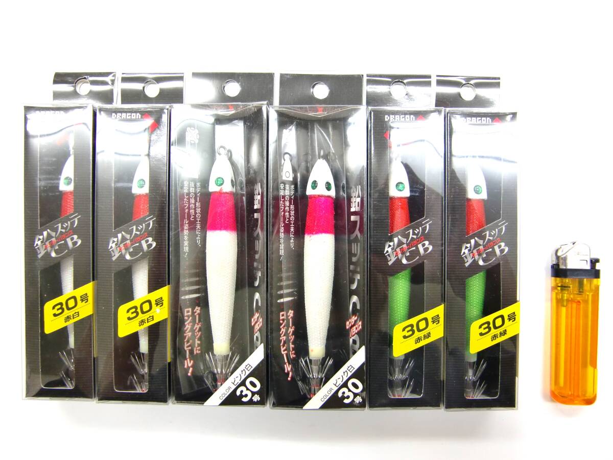 Yahoo!オークション - 新品 鉛スッテCB30号 6個セット