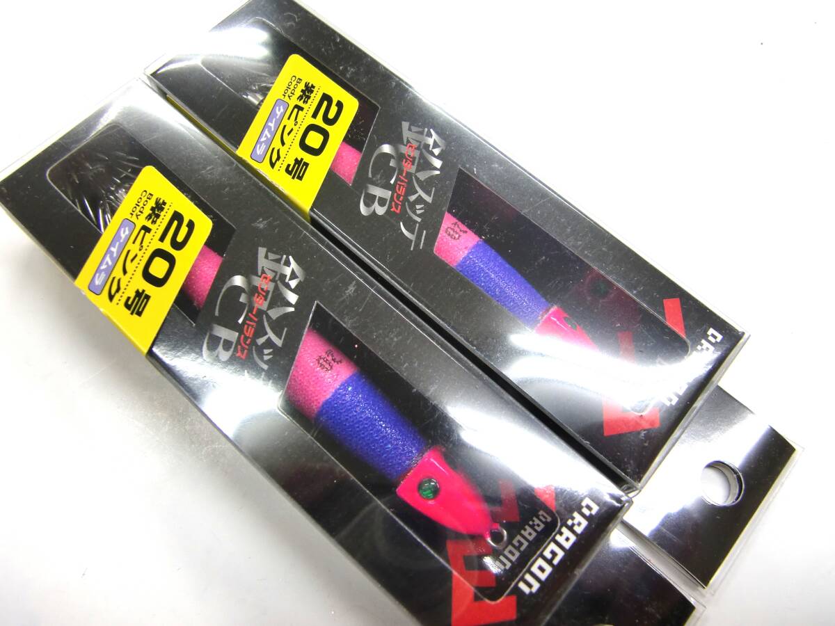 Yahoo!オークション - 新品 鉛スッテCB20号 4個セット