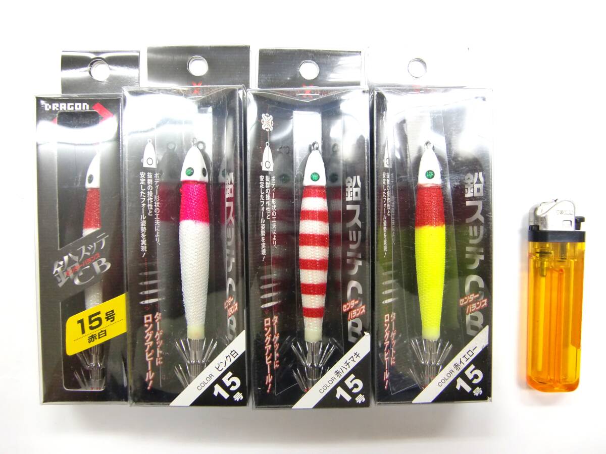 Yahoo!オークション - 新品 鉛スッテCB15号 4個セット