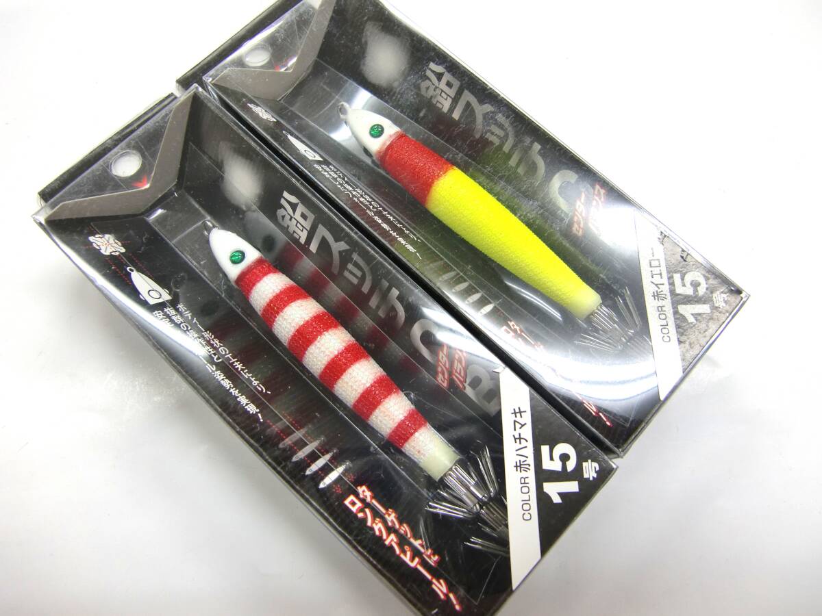 Yahoo!オークション - 新品 鉛スッテCB15号 4個セット