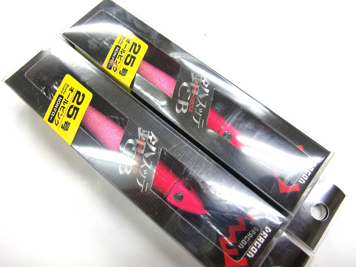 Yahoo!オークション - 新品 鉛スッテCB25号 4個セット