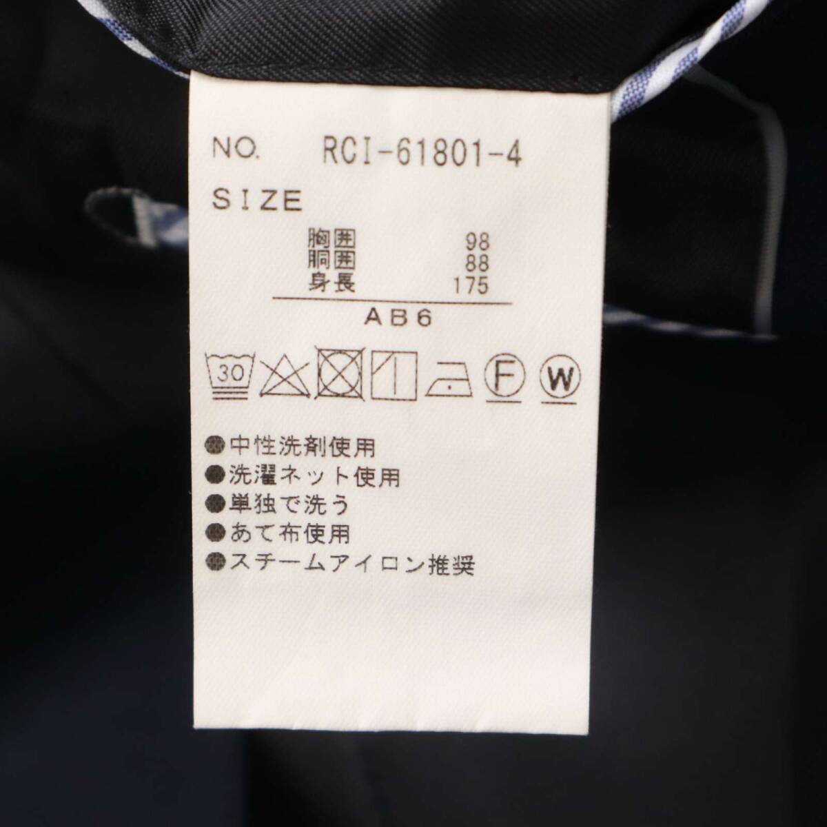 Yahoo!オークション - TAKA Q タカキュー 春夏 背抜き SLIM FIT ウォッ...