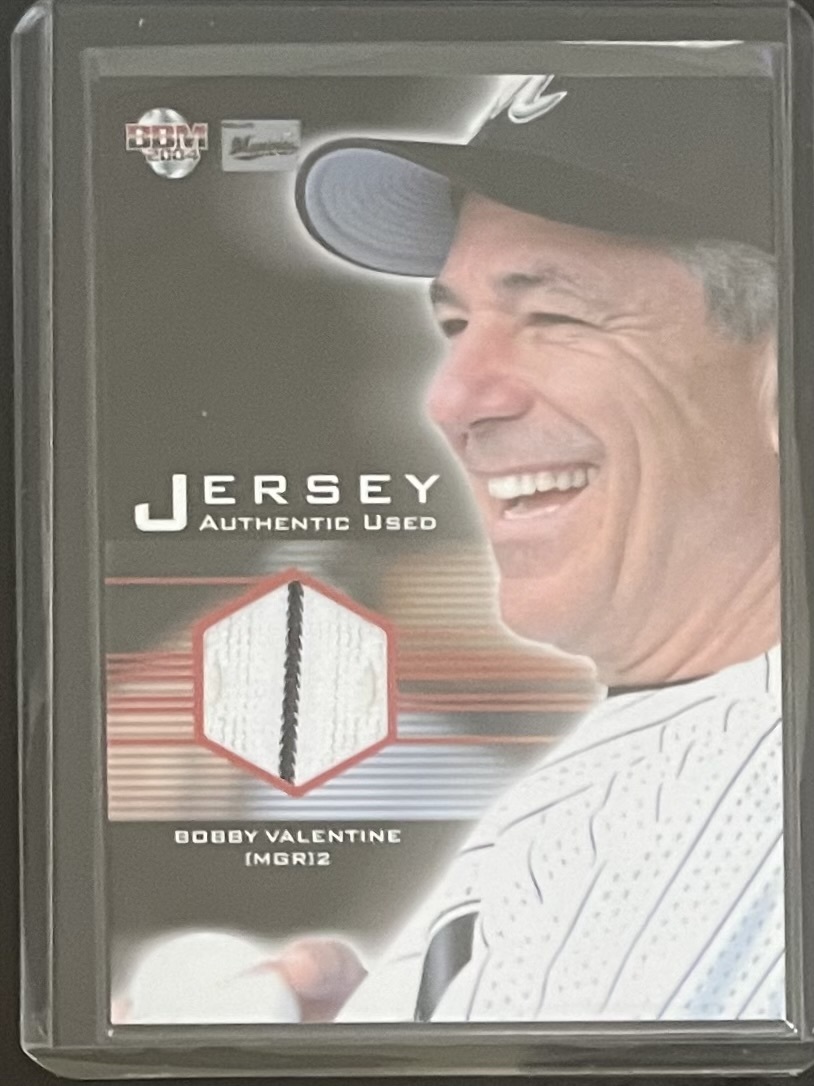 Yahoo!オークション - BBM 2004 ベースボールカード 千葉ロッテマリー...