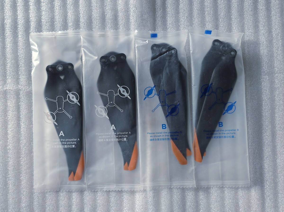 Yahoo!オークション - 『純正新品未使用』DJI Mavic3 Enterpriseシリー...