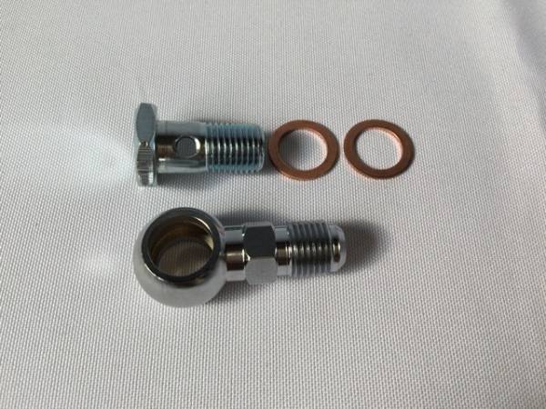 Yahoo!オークション - バンジョーキット フィッティングセット AN4 M12...