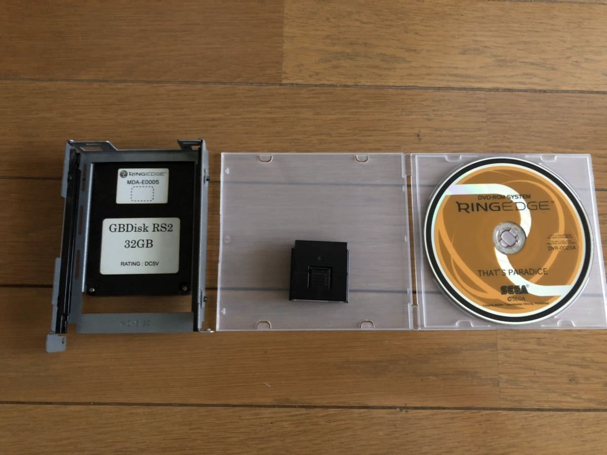 Yahoo!オークション - THAT'S PARADiCE (ザッツパラダイス)のキーチッ...