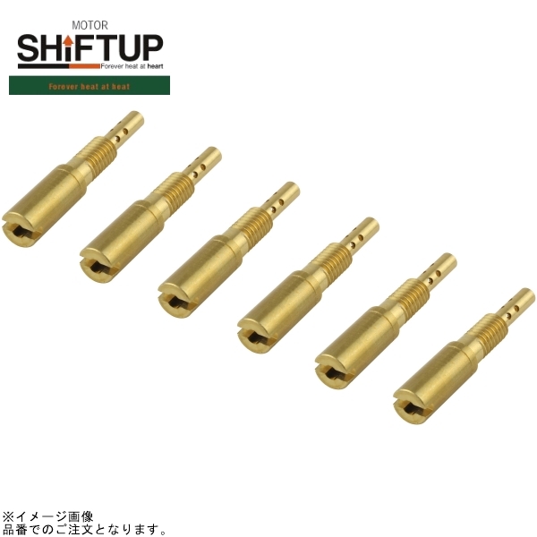 Yahoo!オークション - SHIFTUP シフトアップ 810001-TM-10 パイロット...