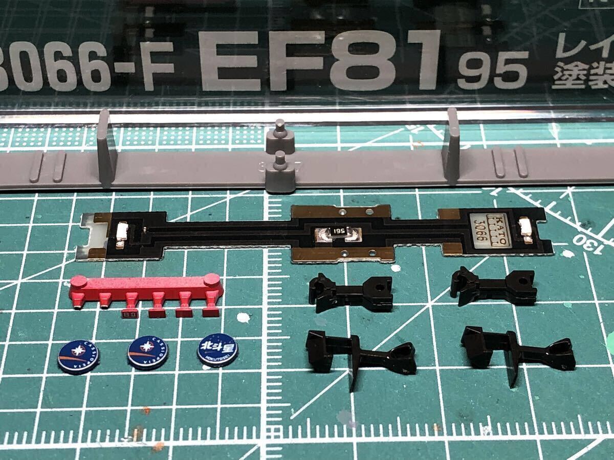 Yahoo!オークション - KATO 3066-F EF81 95 レインボー塗装機 新品加工...