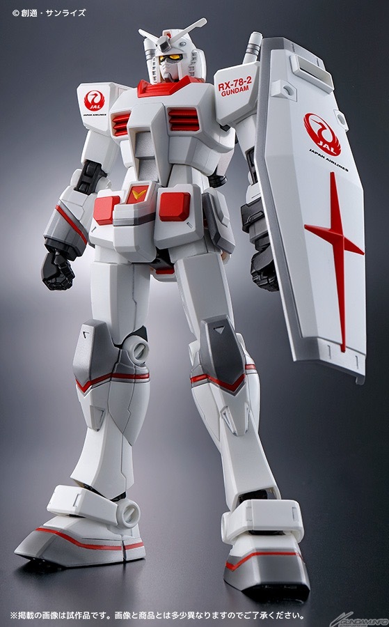 Yahoo!オークション - 「HG RX-78-2 ガンダム[JAL オリジナルカラーVe...