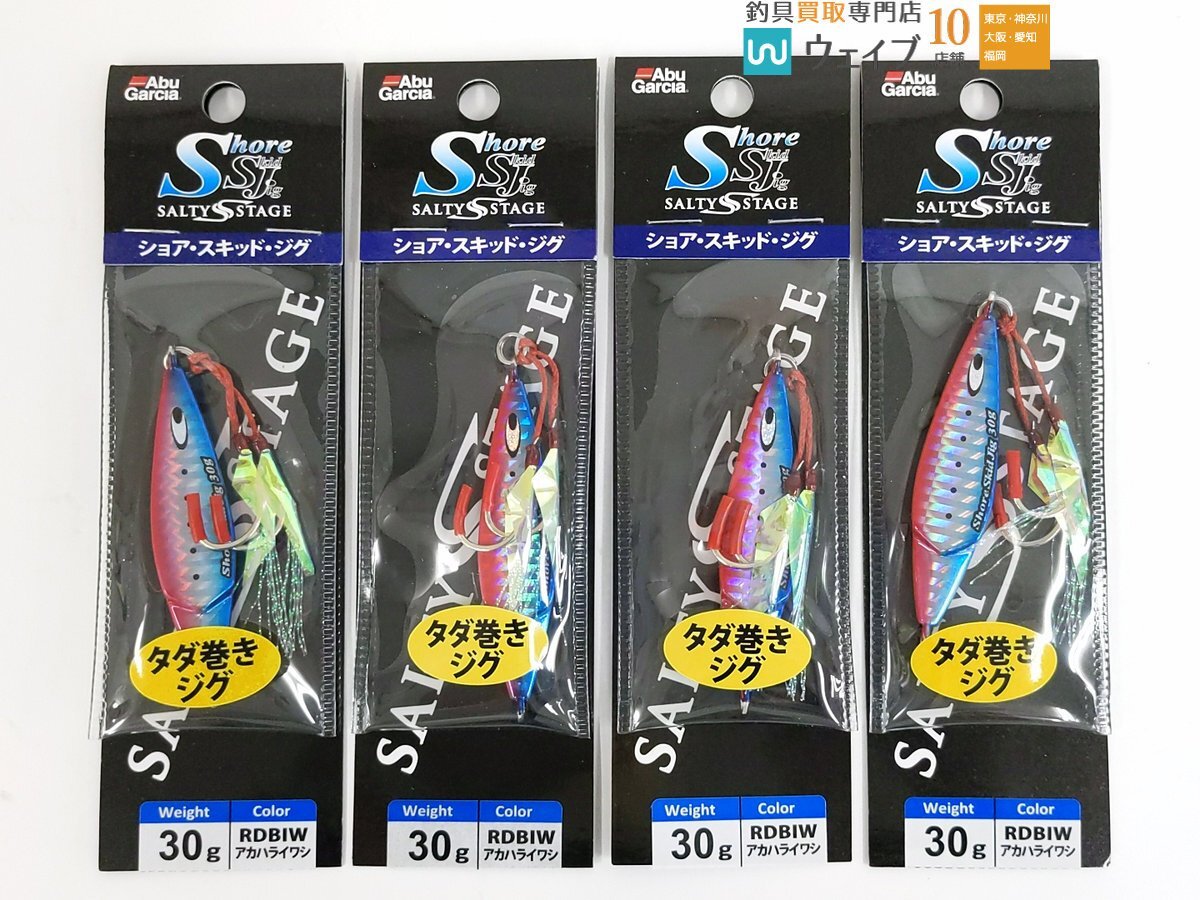 Yahoo!オークション - ABU アブガルシア ショアスキッドジグ 30g・40g ...