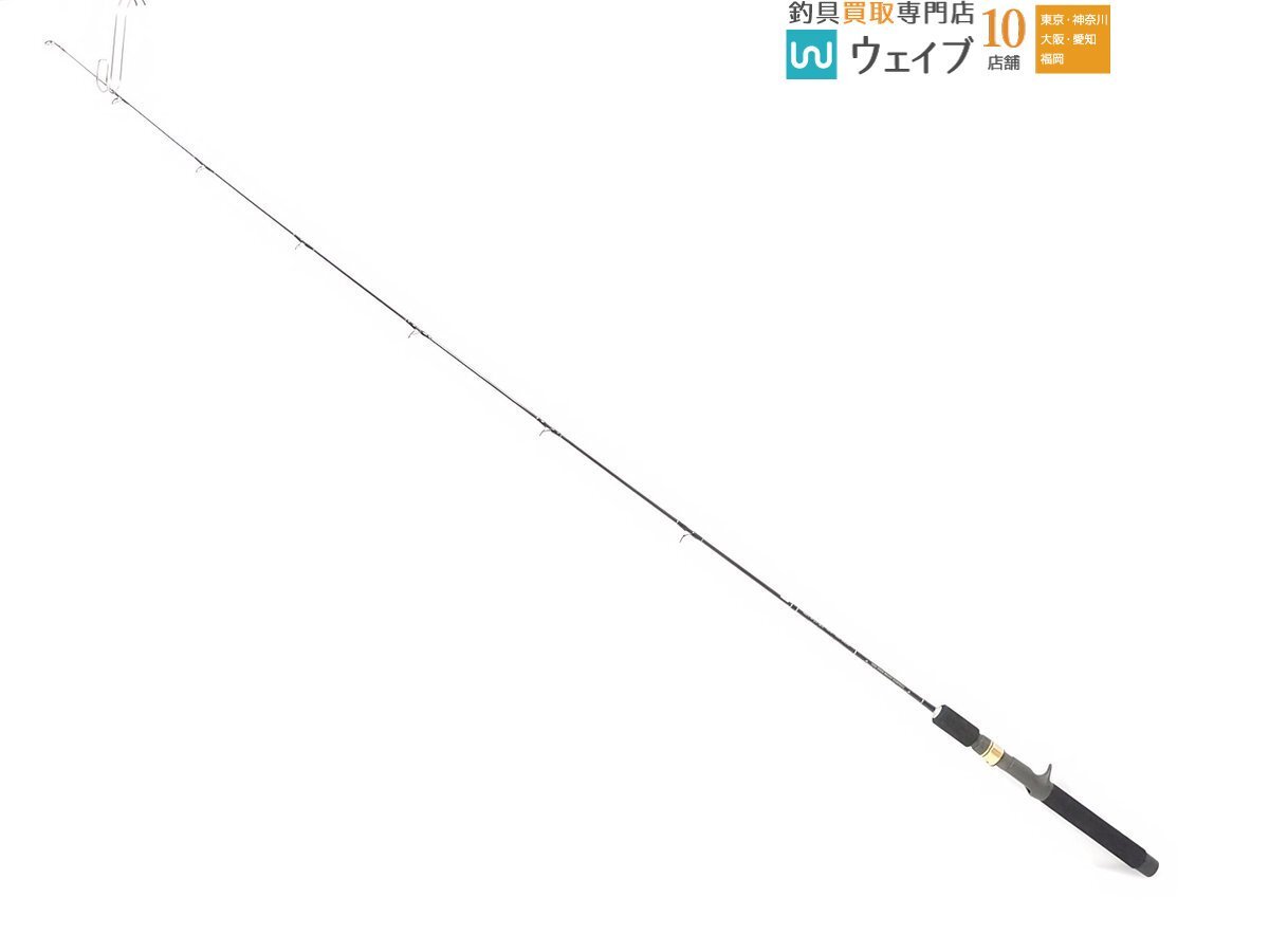 Yahoo!オークション - エバーグリーン コンバットスティック GCSC-55L ...