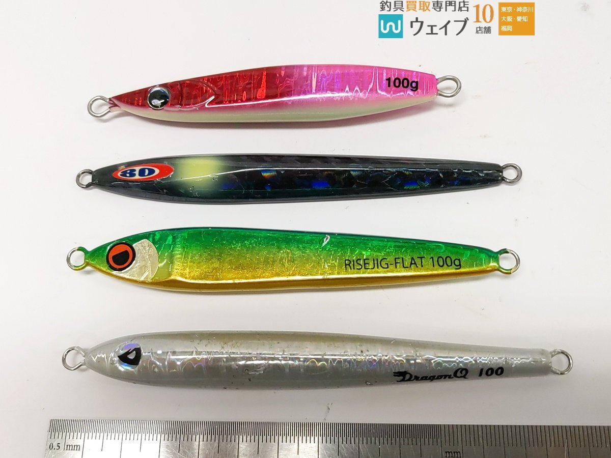 Yahoo!オークション - ライズジャパン ライズジグ SLJ 100g オーナー ...