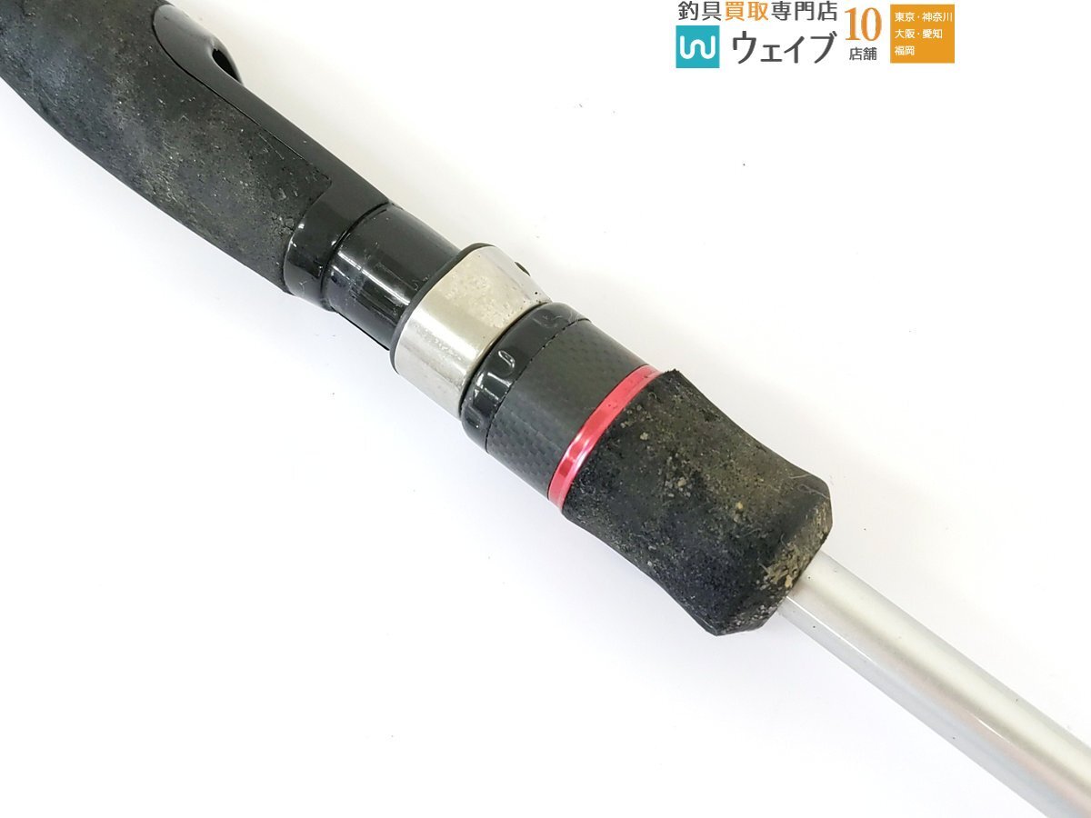 Yahoo!オークション - OGK ちょい投EX 360・エブリフィールド ドライブ...