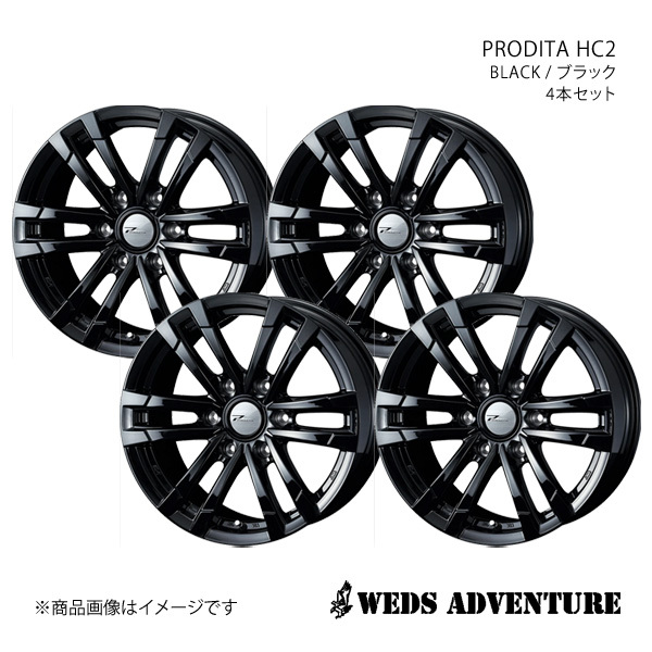 Yahoo!オークション - WEDS-ADVENTURE/PRODITA HC2 NV350キャラバン E2...
