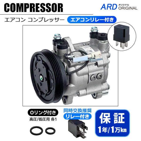 Yahoo!オークション - サンバーディアス TV1 TV2 TW1 TW2 リビルト エ...