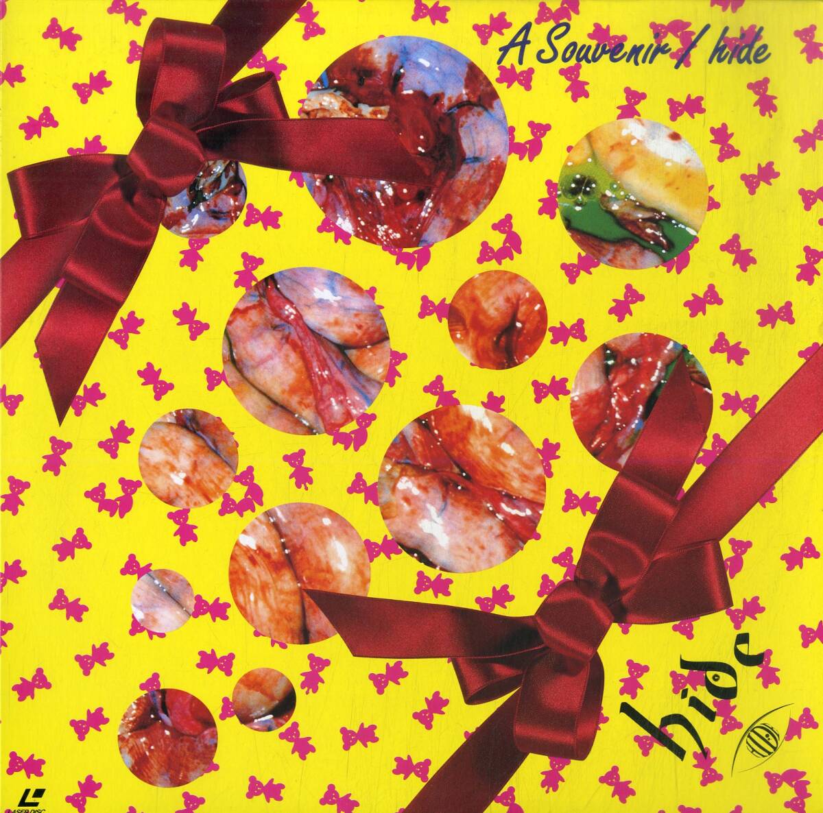 Yahoo!オークション - B00176163/LD/hide（X JAPAN）「ア・スーヴェニ...