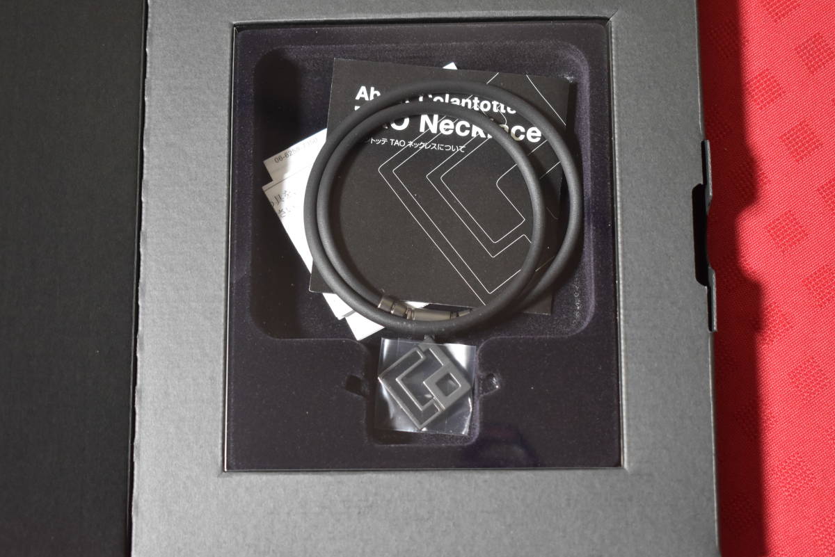 Yahoo!オークション - メーカー正規品 未使用品 コラントッテ TAO ネ...