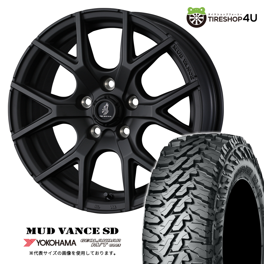 Yahoo!オークション - 4本セット WEDS MUDVANCESD 16x7.0J 5/114.3+35 ...