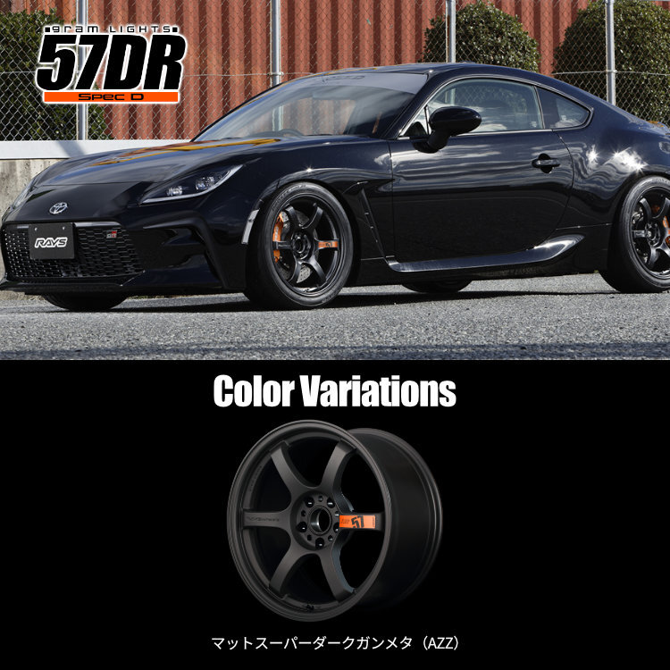 Yahoo!オークション - 4本セット RAYS グラムライツ gramLIGHTS 57DR s...