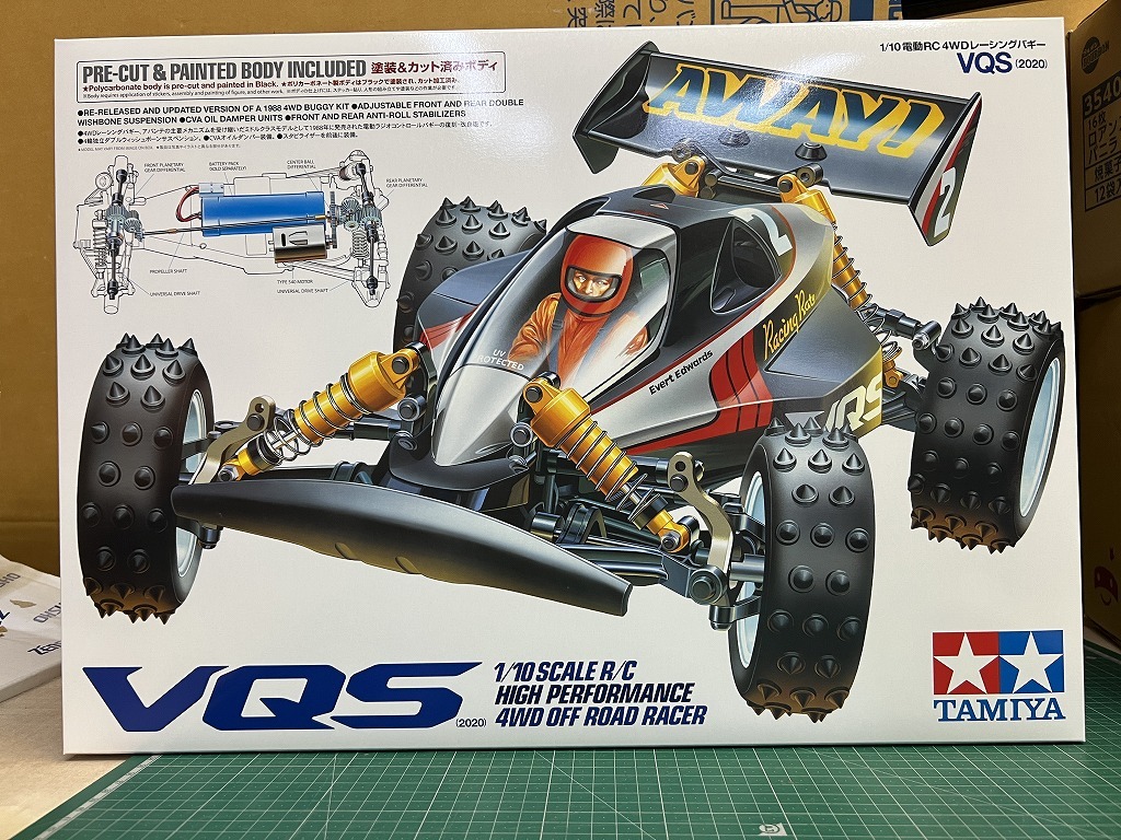 Yahoo!オークション - タミヤ 1/10 電動RCカーシリーズ No.686 VQS 202...