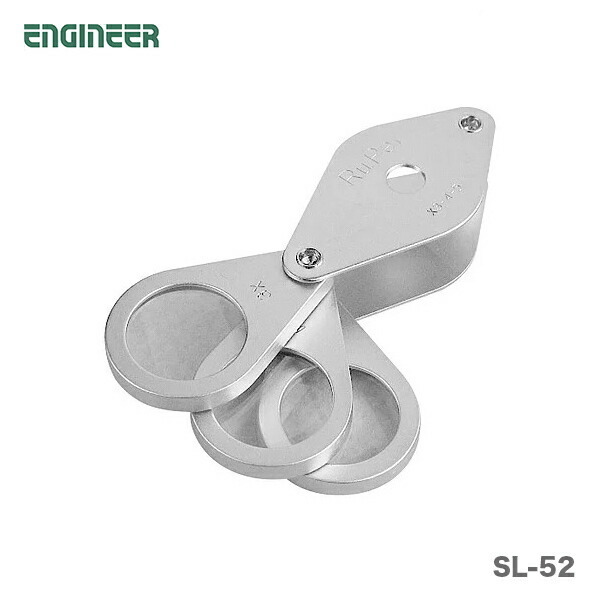 Yahoo!オークション - 〈エンジニア〉ポケットルーペ SL-52