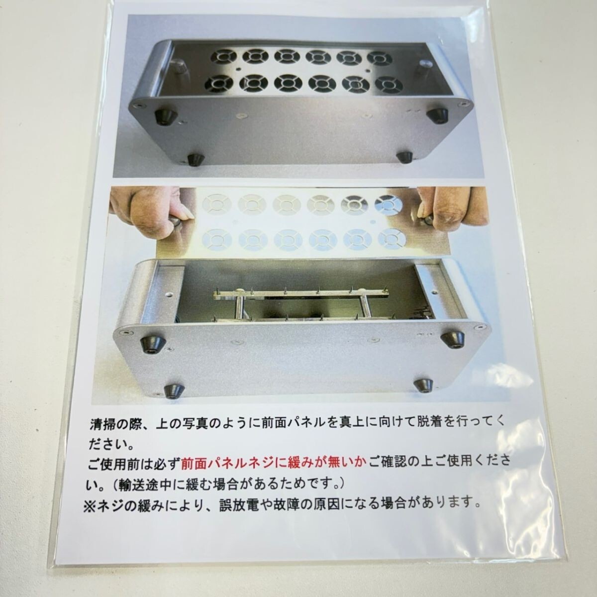 Yahoo!オークション - K260-K66-521 GRAN SAN DOORU IONMEDIC O-RELA ...