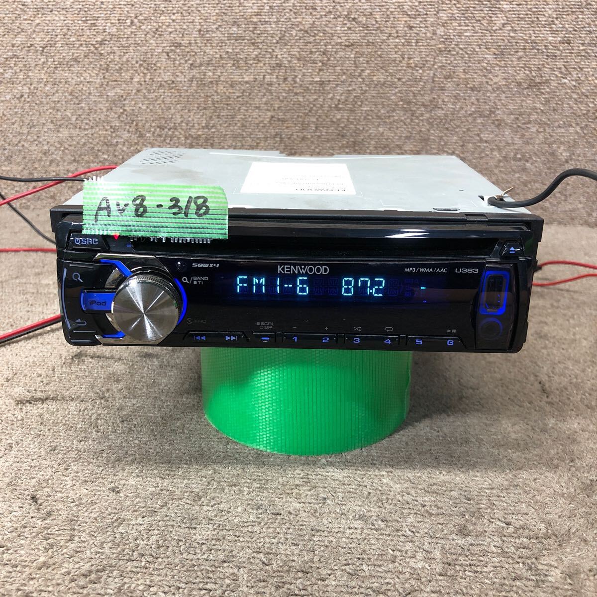 Yahoo!オークション - AV8-318激安 カーステレオ KENWOOD DAIHATSU U38...
