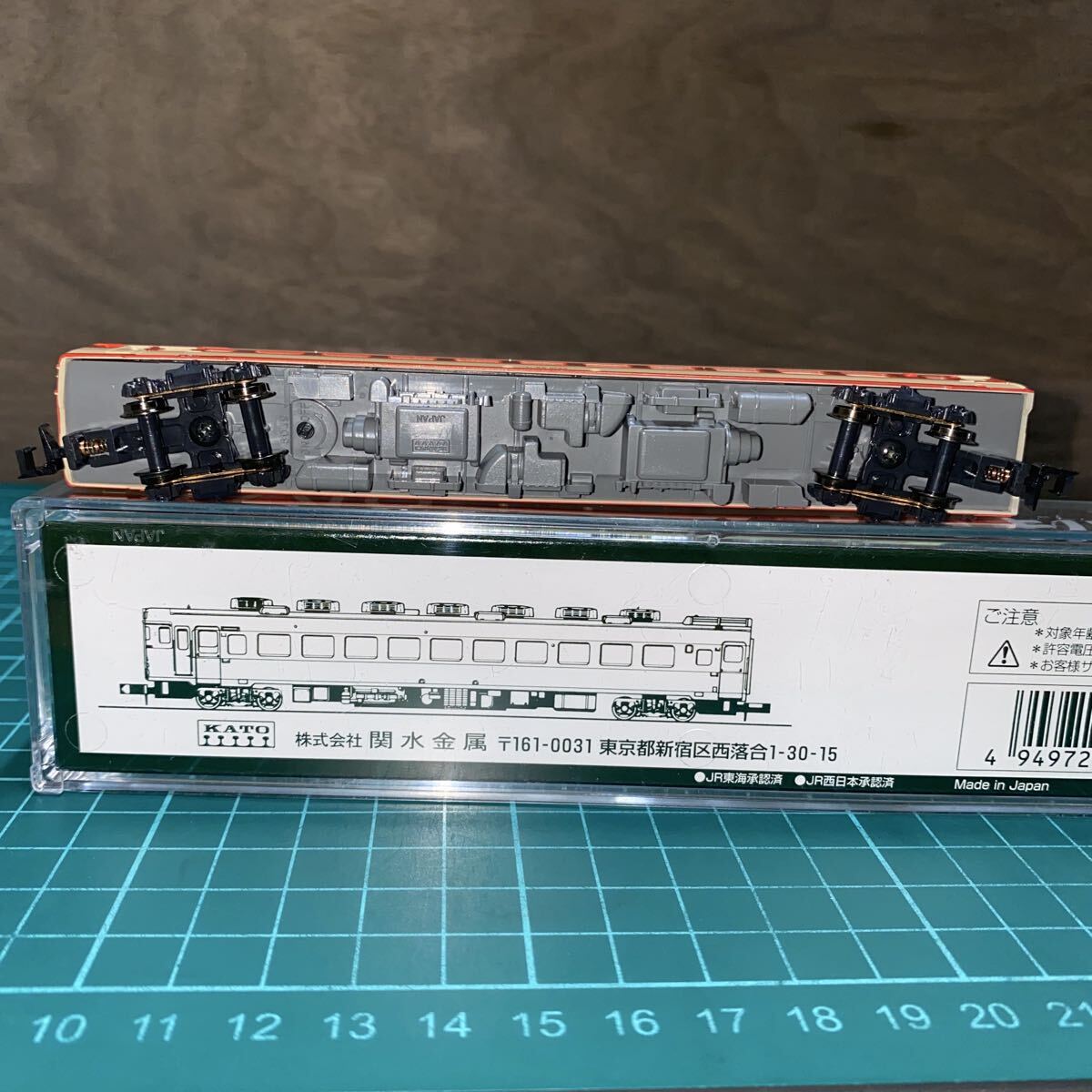 Yahoo!オークション - KATO Nゲージ ディーゼルカー キハ58-1044 T車 ...